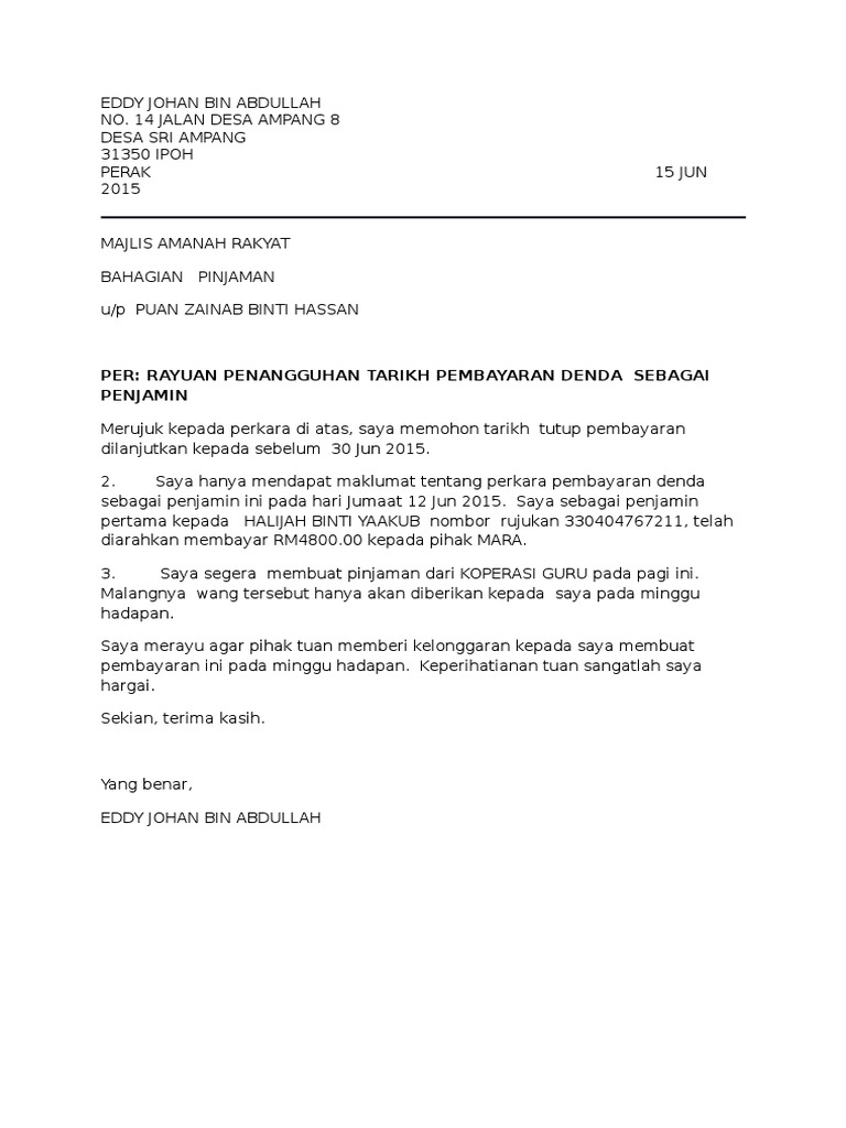 Surat Rayuan Penangguhan Bayaran | PDF