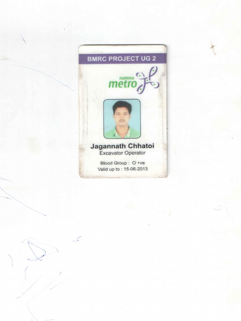 Cec Id Card | PDF