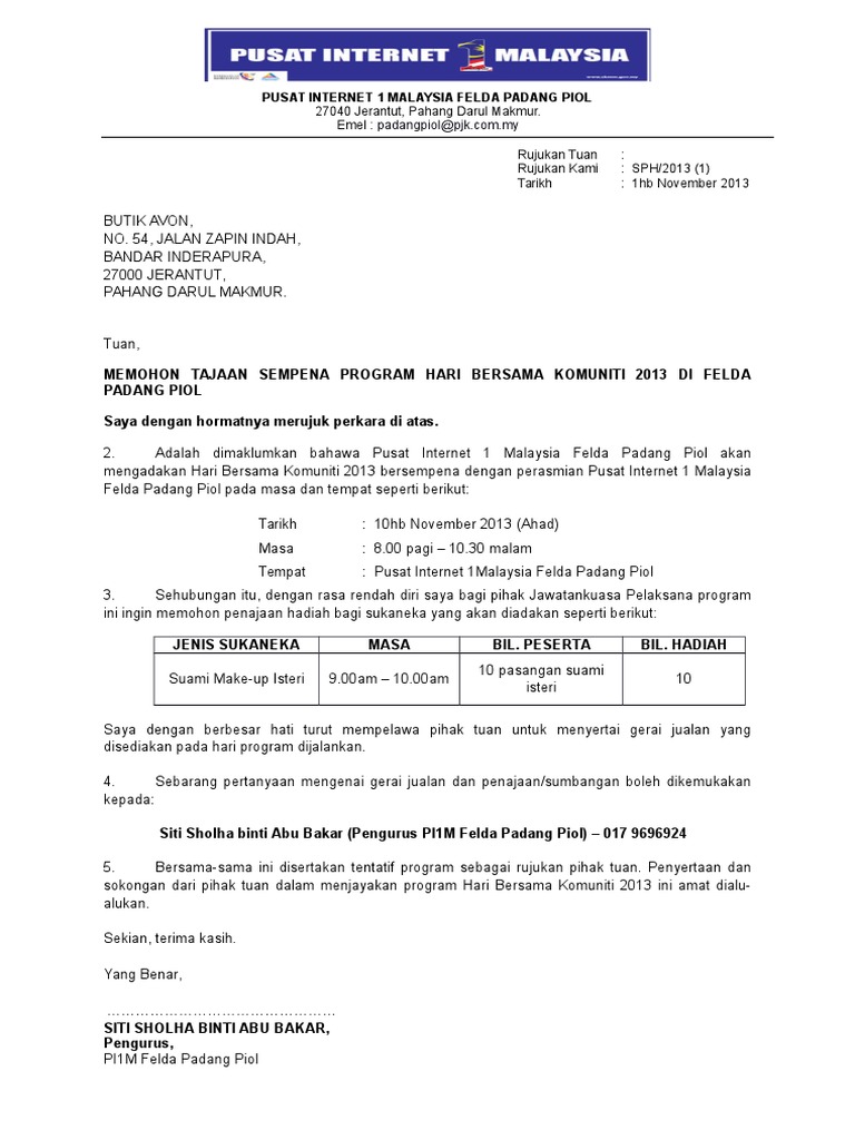 Surat Penajaan Hadiah - SPH