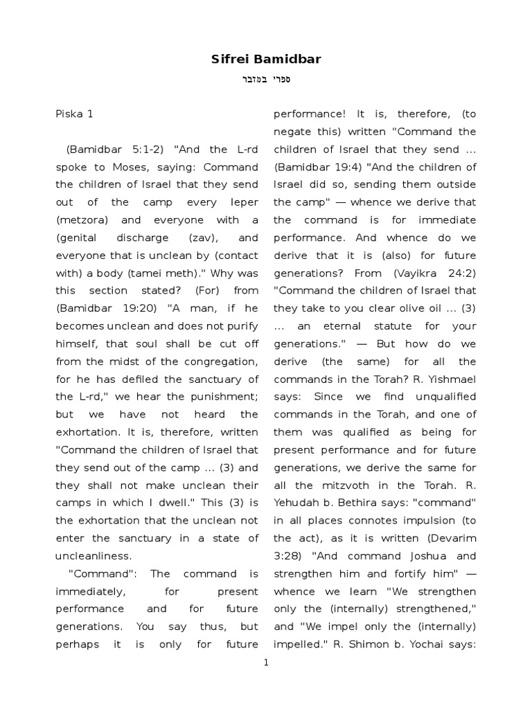 Sifrei Bamidbar | PDF | Book Of Numbers | Book Of Leviticus