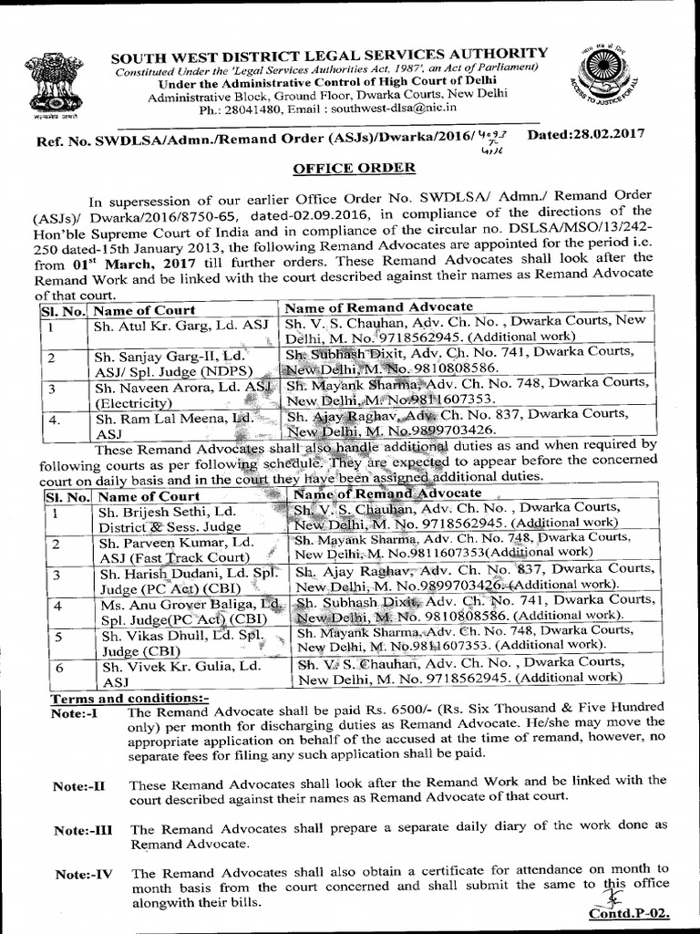 Remand Session Court Office Order | PDF | Advocate | Criminal Justice