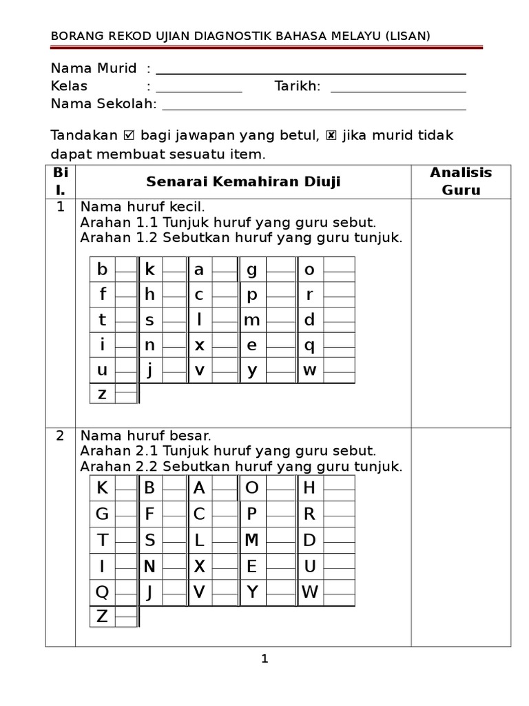 Rekod Ujian Diagnostik BM Lisan | PDF