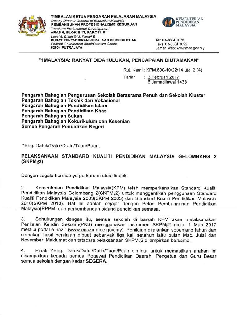 Pelaksanaan SKPMg2 | PDF