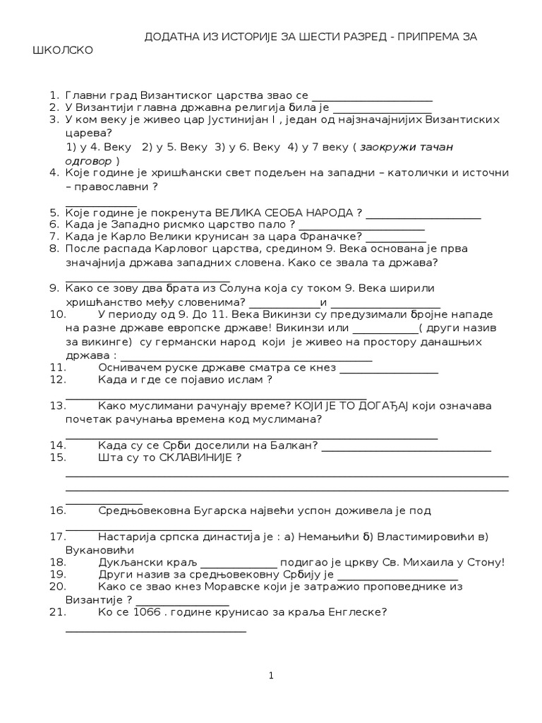 6 Razred Priprema Za Takmicenje | PDF