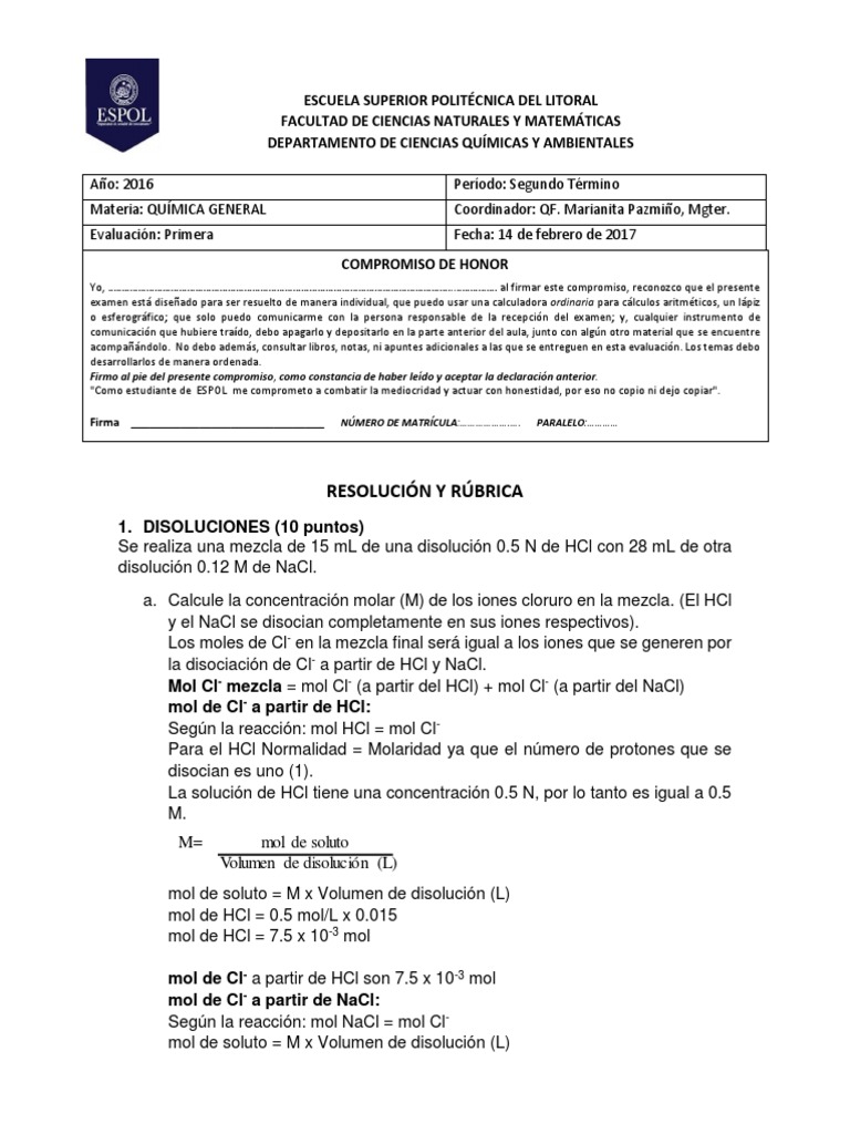 232 Examen%2Bresoluci%25C3%25B3n%2By%2Br%25C3%25BAbrica%2B%2B2 ...