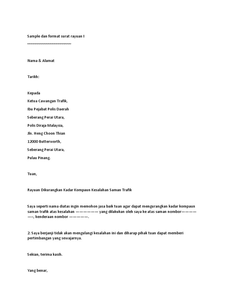Sample Dan Format Surat Rayuan I | PDF