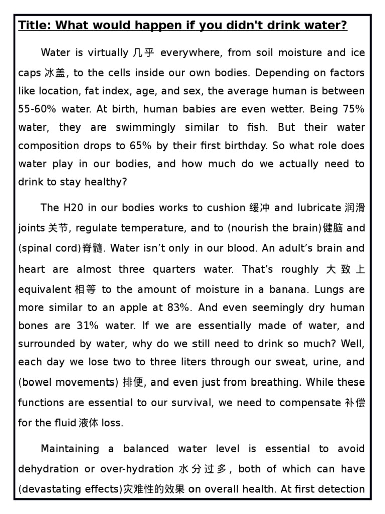 What Happened If You Didn't Drink Water | PDF | Dehydration | Water