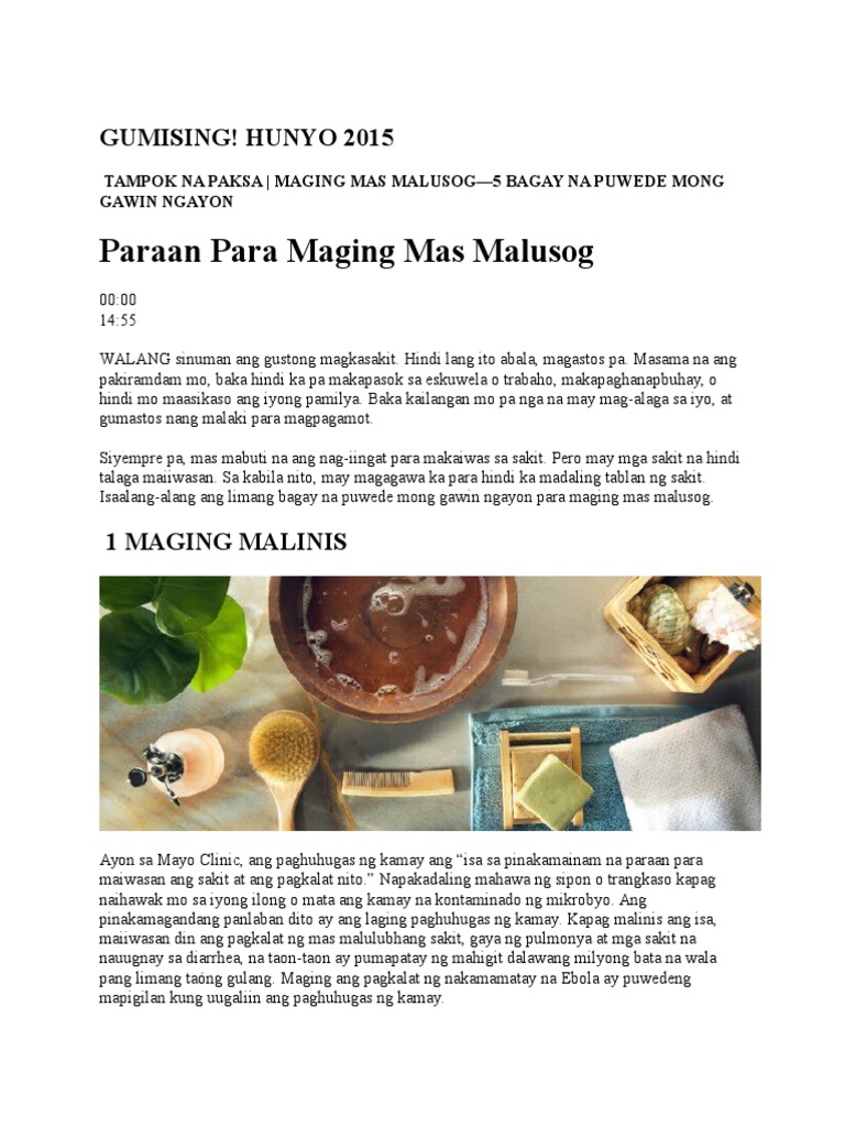 Paraan para maging mas malusog