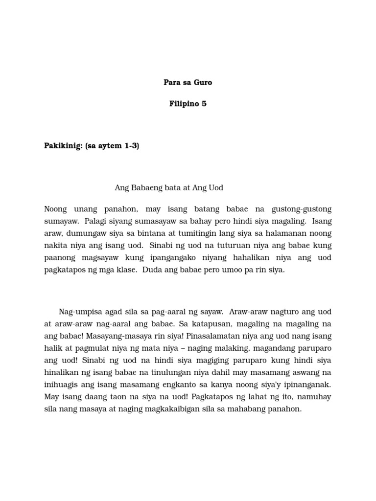 Ang Babaeng Bata at Ang Uod | PDF