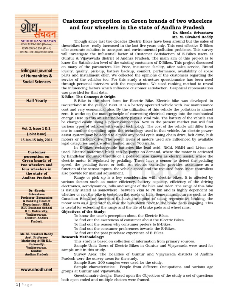 12.Dr. Sheela Srivastava Mr. M. Sivakoti Reddy Vol.2, Issue 1 & 2 PDF ...