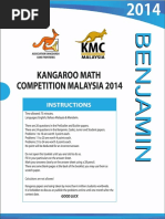 2021 Emc K1K2 Full Paper | PDF