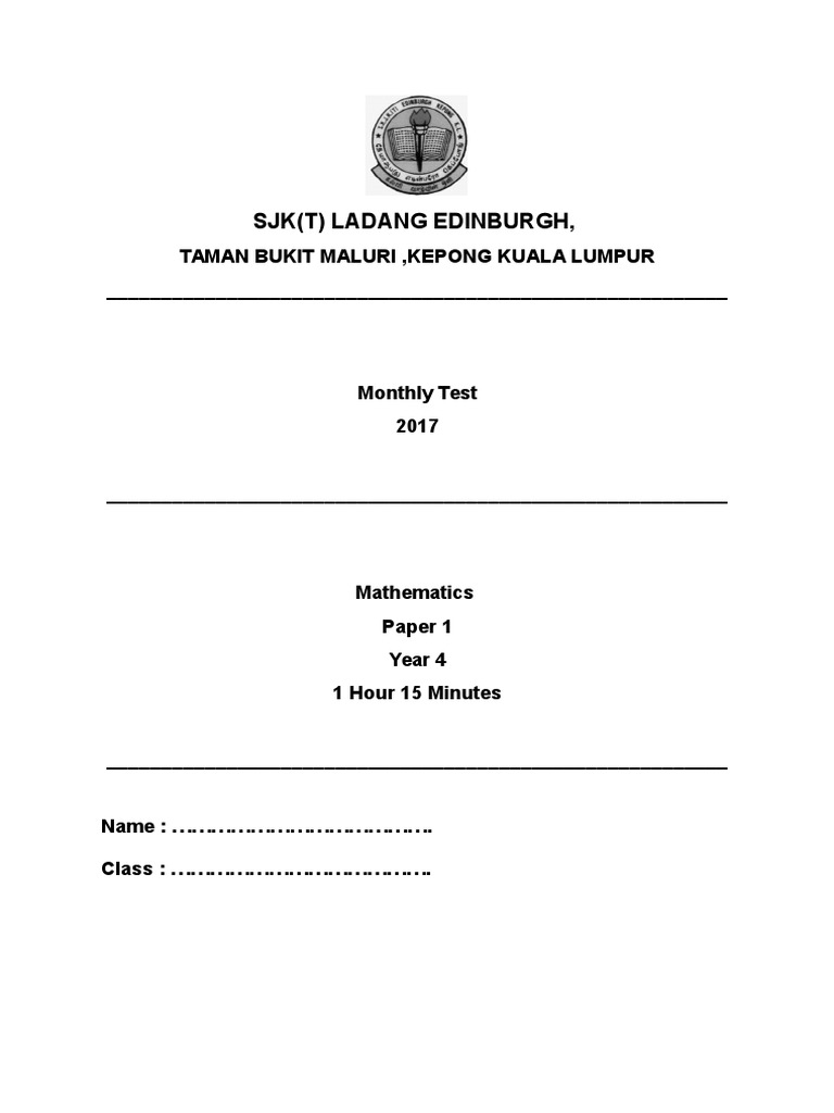 Maths Year 4 Exam Paper 1 | Download Free PDF | Teaching Mathematics