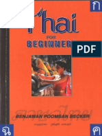 Easy Thai | PDF