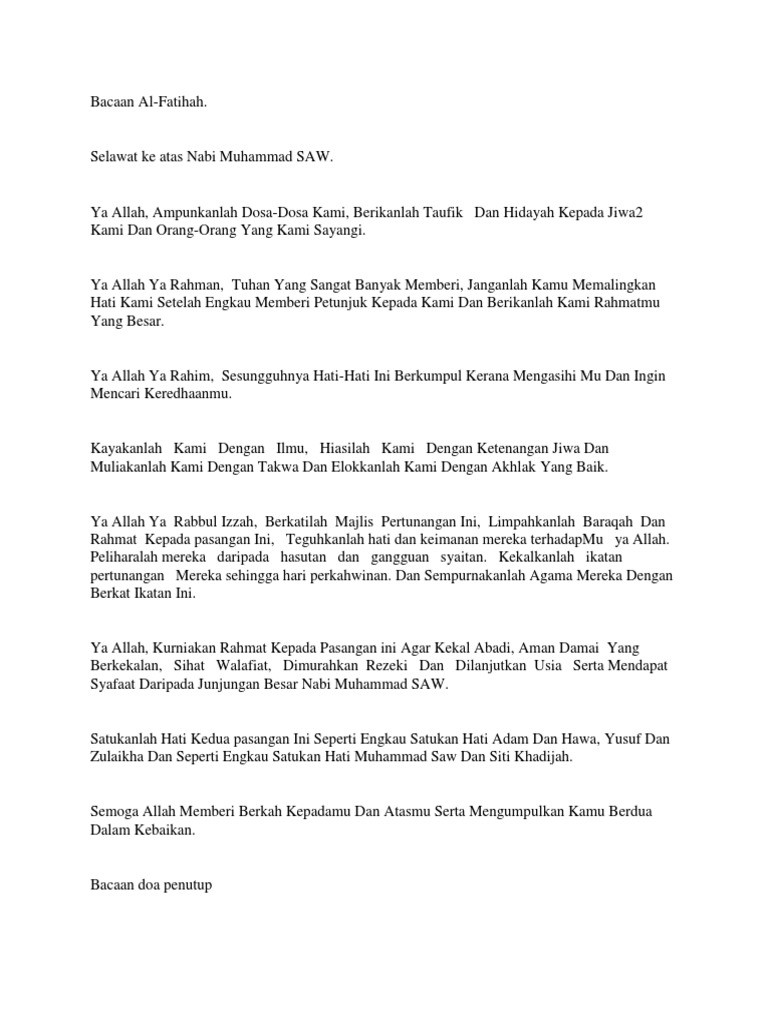 Doa Majlis Pertunangan | PDF
