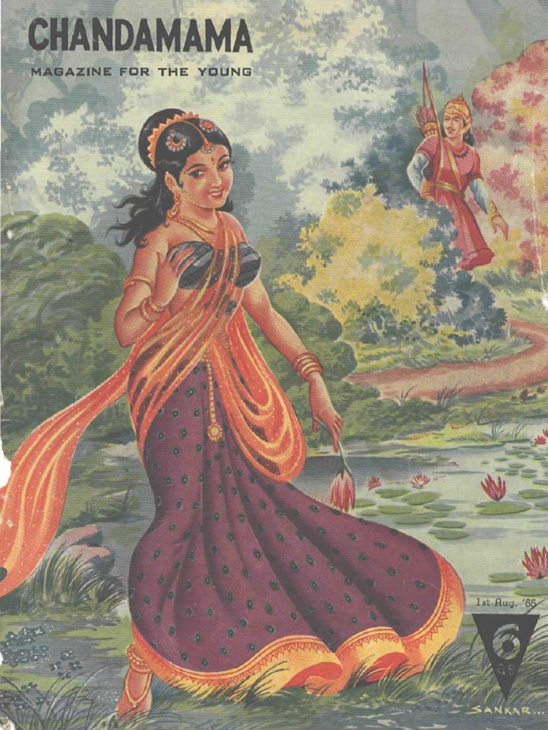 Chandamama - English 1955 | PDF
