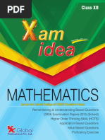 Arihant All in One Computer Science Class 12 2023 | PDF | Career & Growth