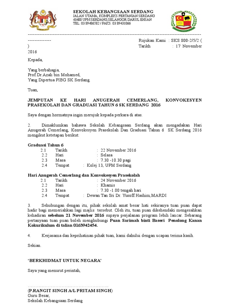 Surat Jemputan Vip | PDF