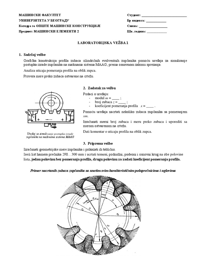 ME2 - Lab Vezba - Izvestaj PDF | PDF