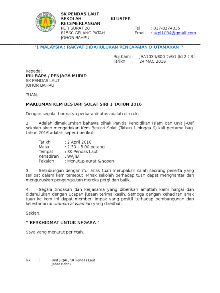 Surat Makluman KBS | PDF