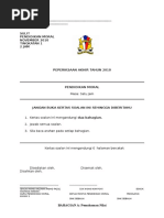 Jsu Pendidikan Moral | PDF