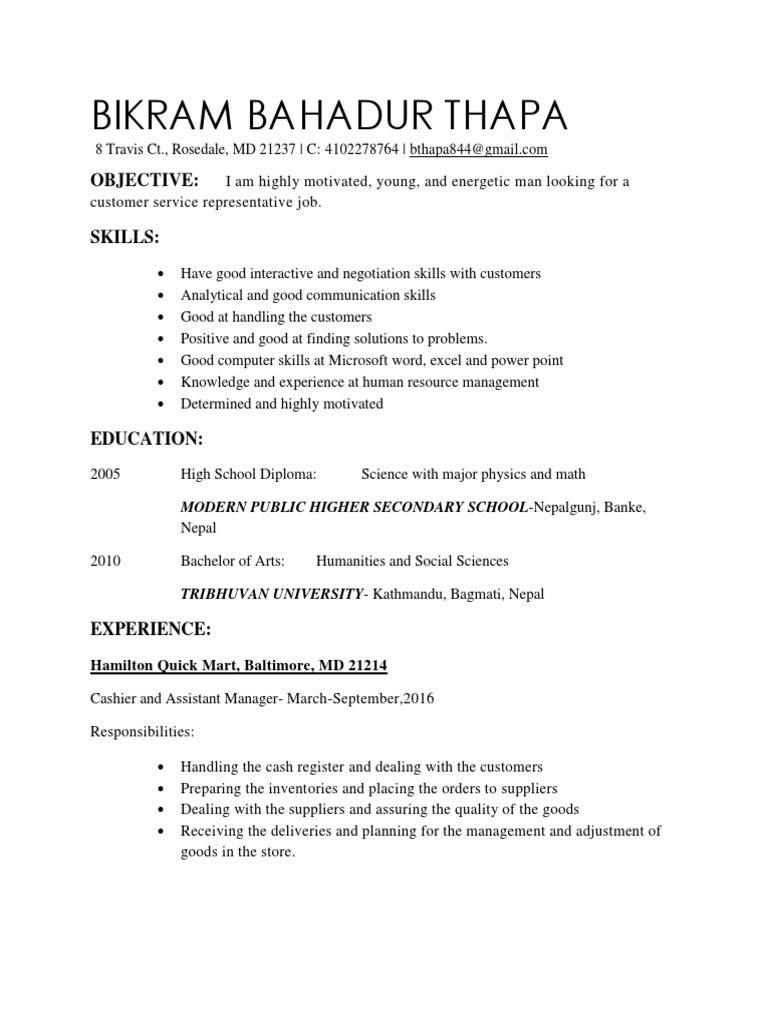 My Resume | PDF