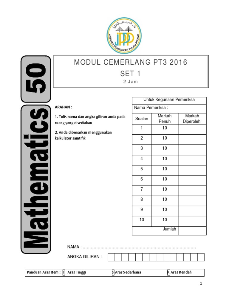 Soalan Set 1 Modul Cemerlang | PDF