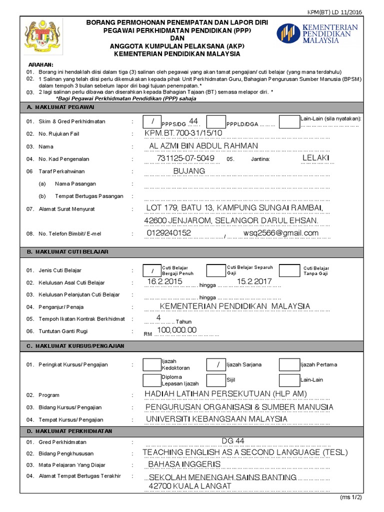 Borang Penempatan Semula Lapor Diri AL-AZMI | PDF