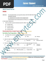 AKU BScN Entry Test Sample Paper | PDF | Multiple Choice | Communication