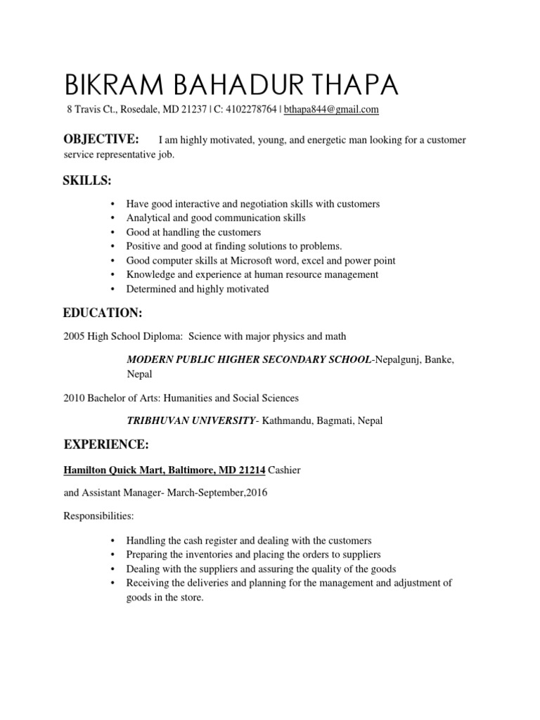 My Resume | PDF