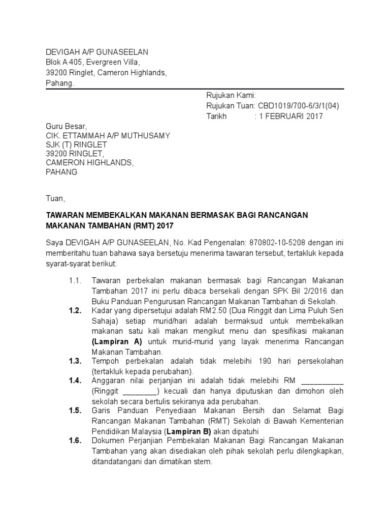 Surat Setuju Terima RMT | PDF