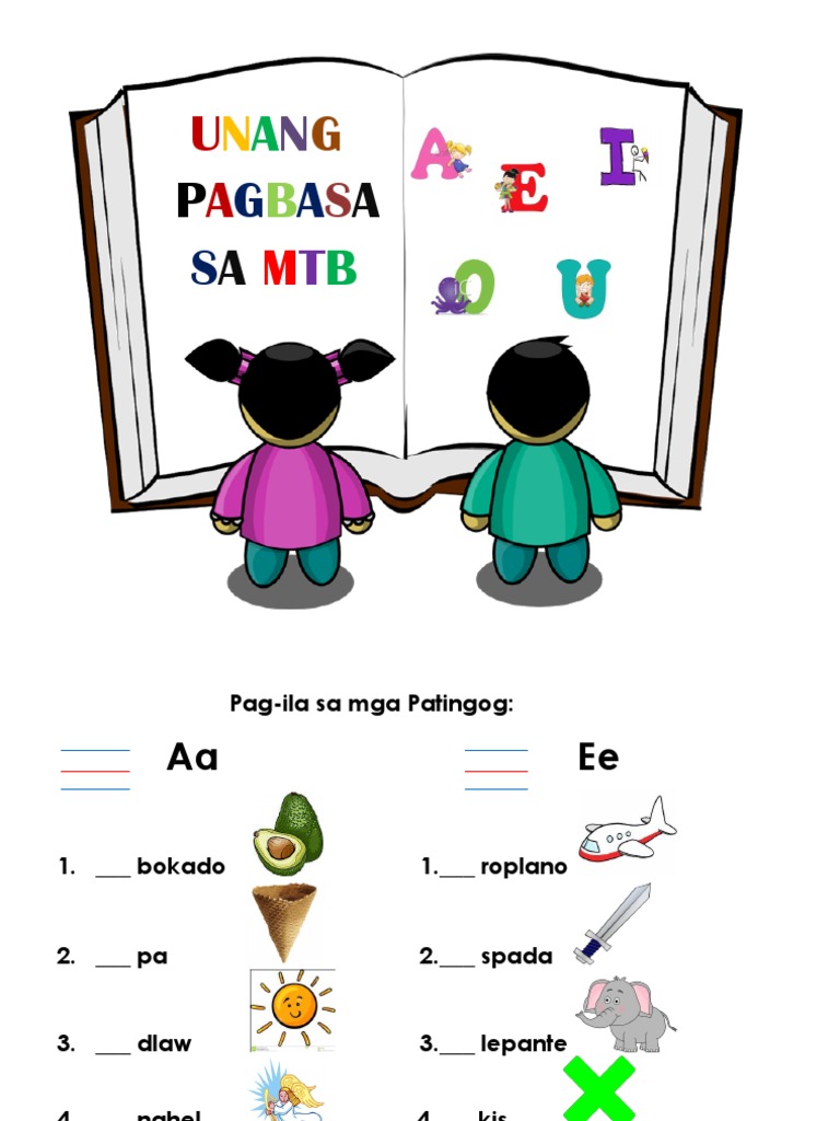 Unang Pagbasa Book | PDF