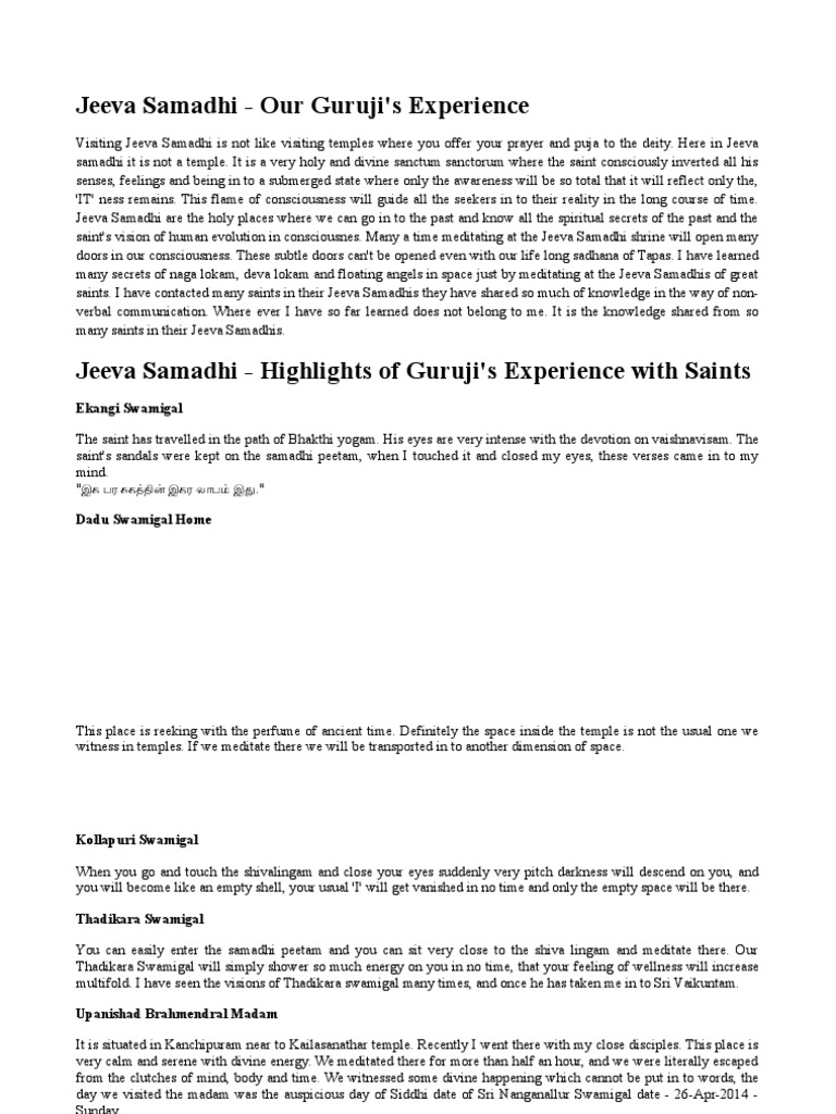 Jeeva Samadhi | PDF | Meditation | Bhakti