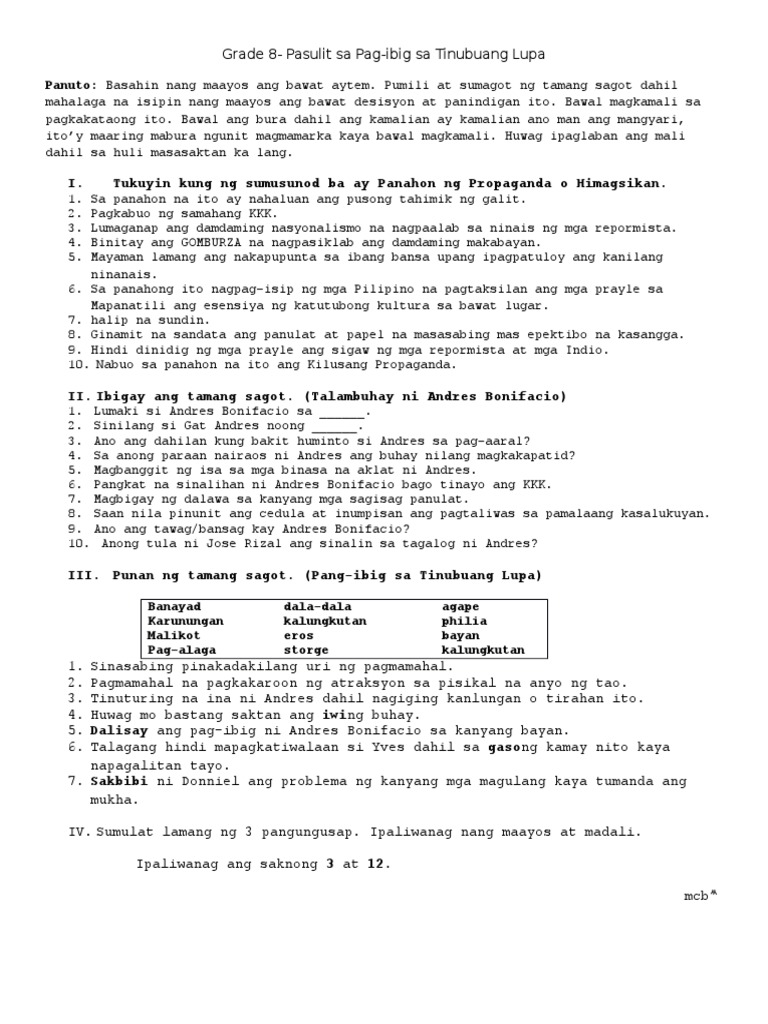Pag-Ibig Sa Tinubuang Lupa Quiz | PDF