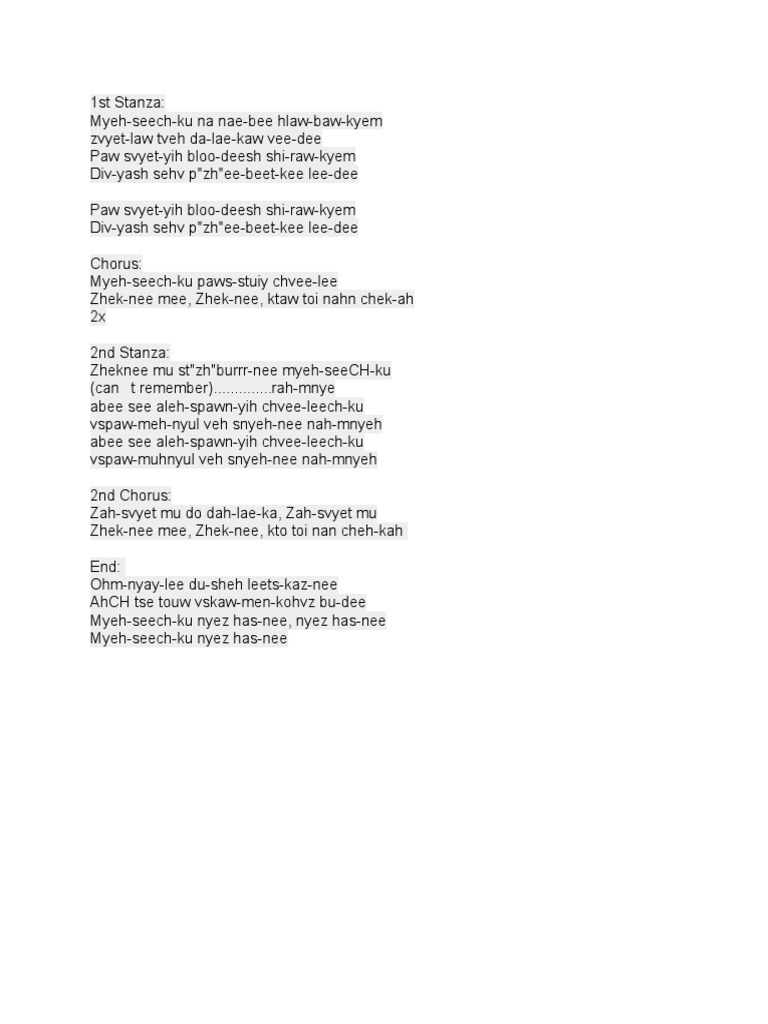 Lyrics Analysis of Myeh-seech-ku Song | PDF