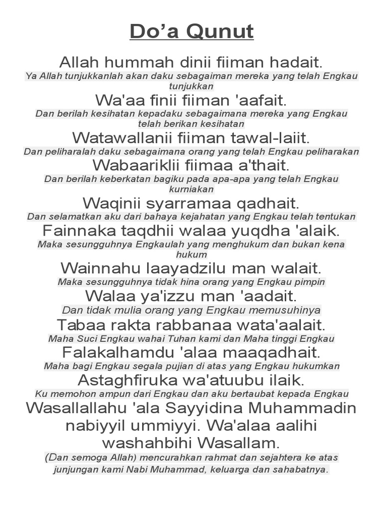 Qunut | PDF