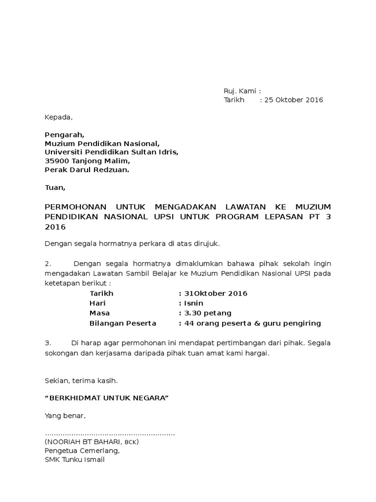 Surat Muzium Upsi | PDF