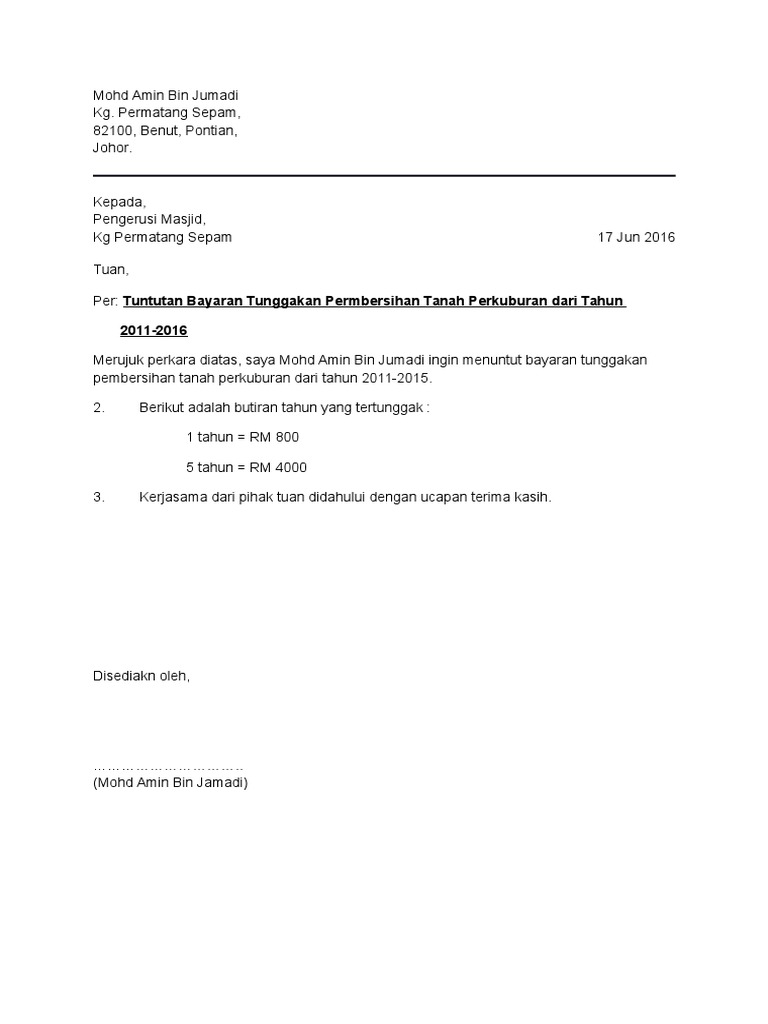 Contoh Surat Tuntutan | PDF