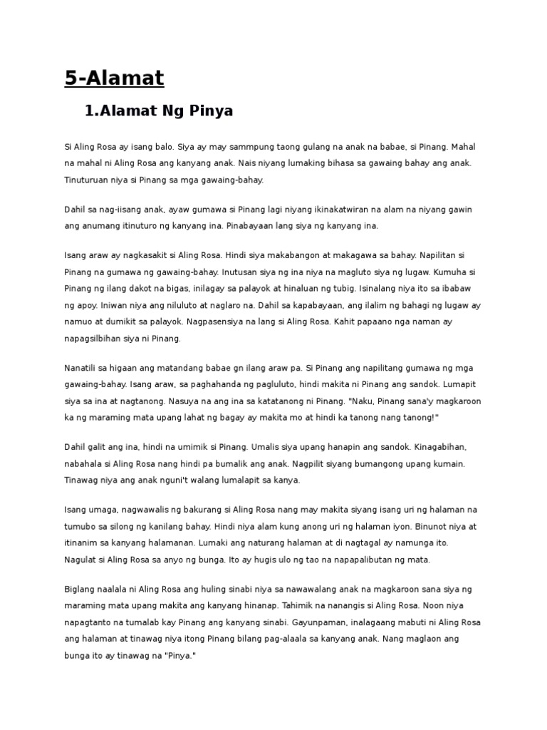 Filipino Dox SG Project BAta Bata Paano Ka Ginawa | PDF