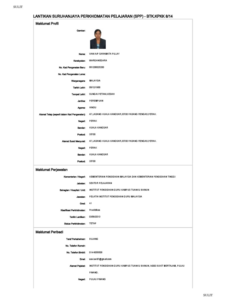 PDF Application Serv Let | PDF
