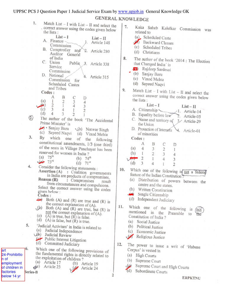 UPPSC PCS J Question Paper 1 Judicial Service Exam by General Knowledge ...