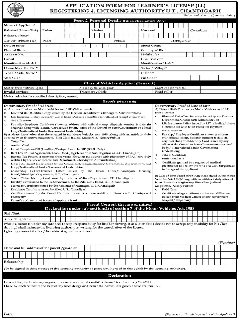 Learner Form | PDF