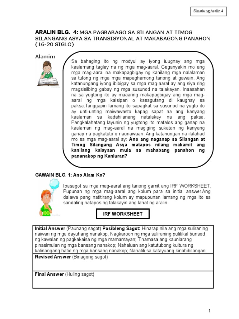 Gr 7 Aralin 4 Araling Panlipunan Teacher's Guide