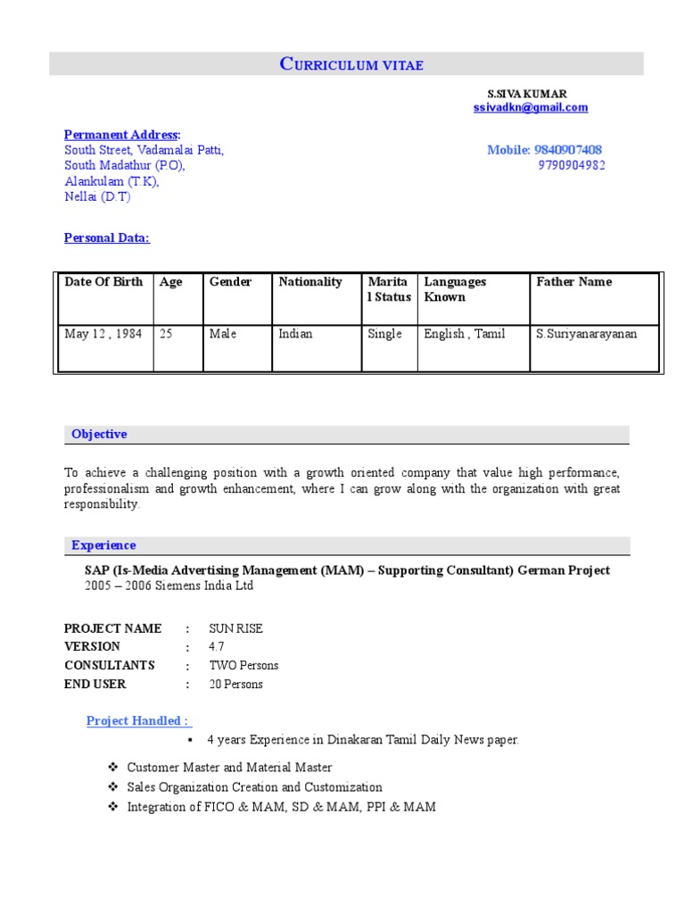 Mobile: 9840907408: Permanent Address | PDF | Newspapers | Mass Media