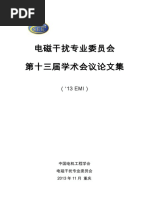 Iec 62067 | PDF