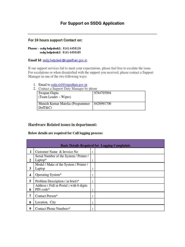 For Support On SSDG Application | PDF