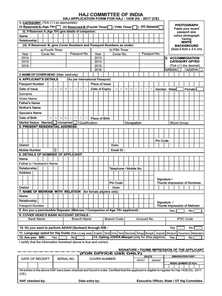 Haj Committee of India: Haj Application Form For Haj - 1438 (H) - 2017 (Ce) | PDF | Identity ...