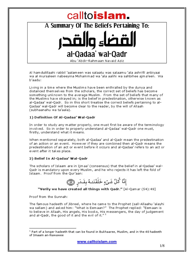 Al Al Al Al - Qadaa' Wal Qadaa' Wal Qadaa' Wal Qadaa' Wal - Qadr Qadr ...