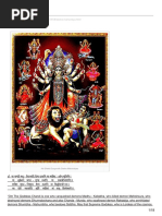 Manipuri Calendar 2025 | PDF | Hindu Worship