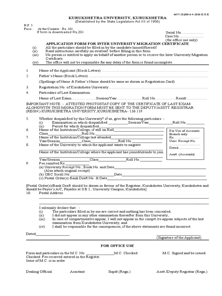 Migration Certificate University To University | PDF | Notary Public | Cashier's Check