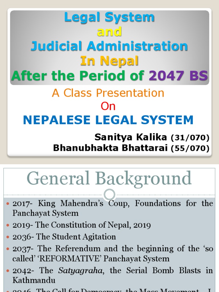 Nepalese Legal System Overview Post-2047 | PDF | Writ | Supreme Courts